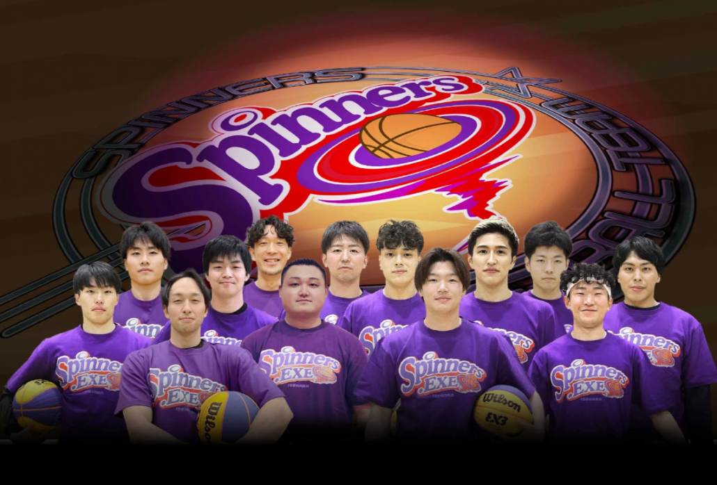 SPINNERS.EXE スポンサー契約締結のお知らせ | 株式会社博栄開発